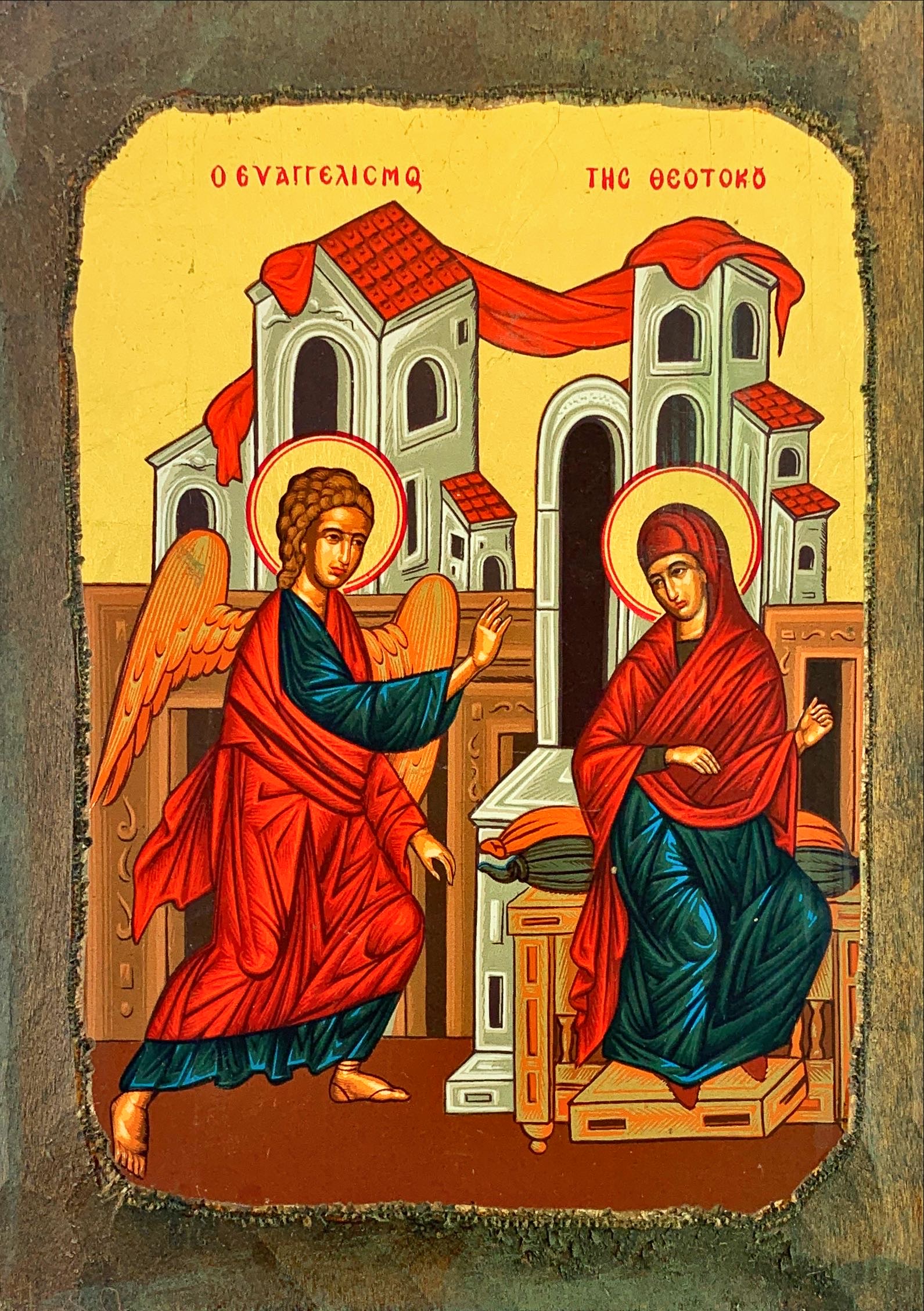Ikona Zwiastowanie NMP | wydawnictwowam.pl